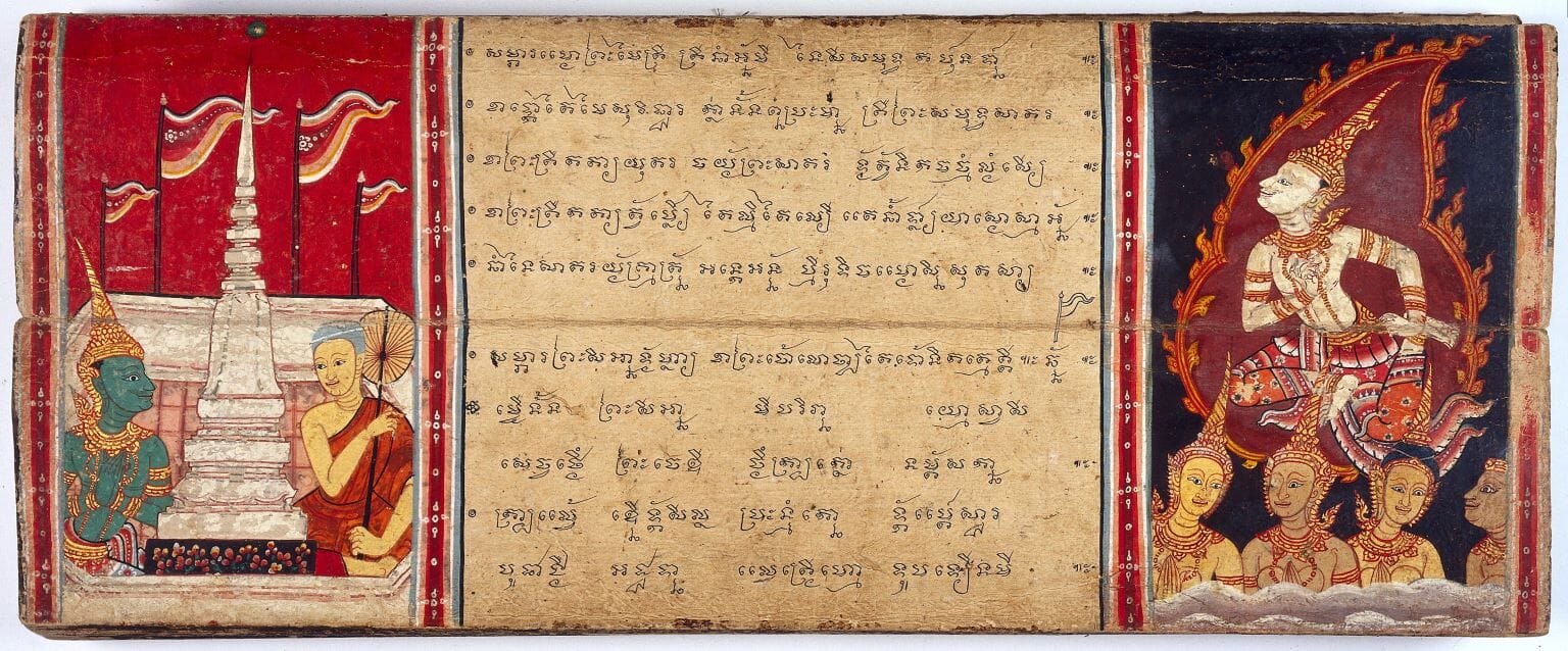The Pāli Language @ The Open Buddhist University The Pāli Language @ The Open Buddhist University